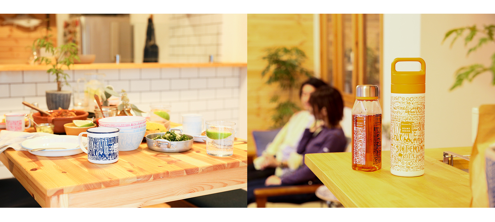 Afternoon Tea BEAMS DESIGN | BEAMS BUSINESS PRODUCE