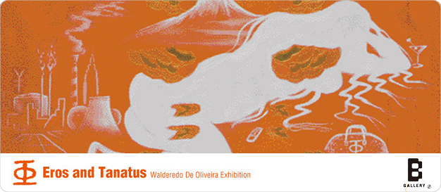 Walderedo De Oliveira ＜Eros and Tanatus＞ | BEAMS