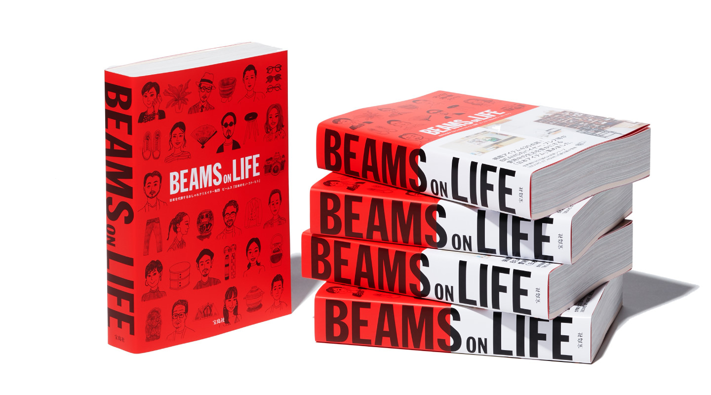 BEAMS made in JAPAN | BEAMS 2017-2018